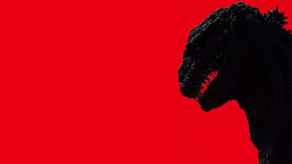 Shin Godzilla: volver al origen – Cancha General